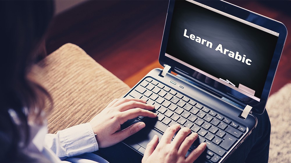 AJMI organizes Arabic Language course for non-native Speakers | Al Jazeera Media Institute